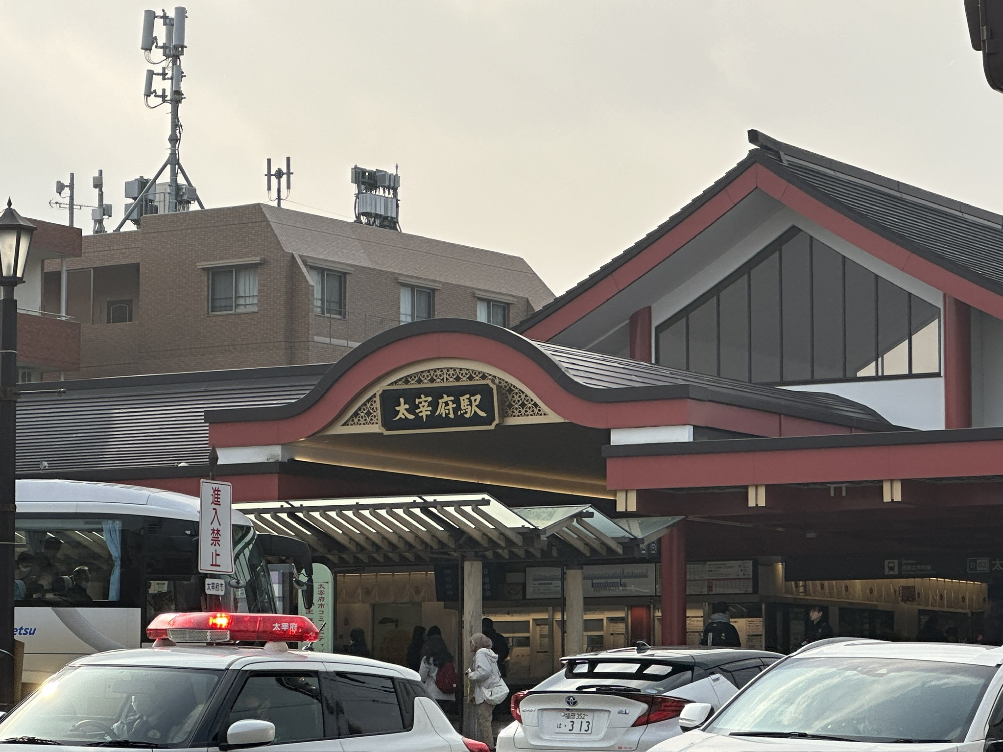 社員旅行！ – 社長ブログ「感謝！」